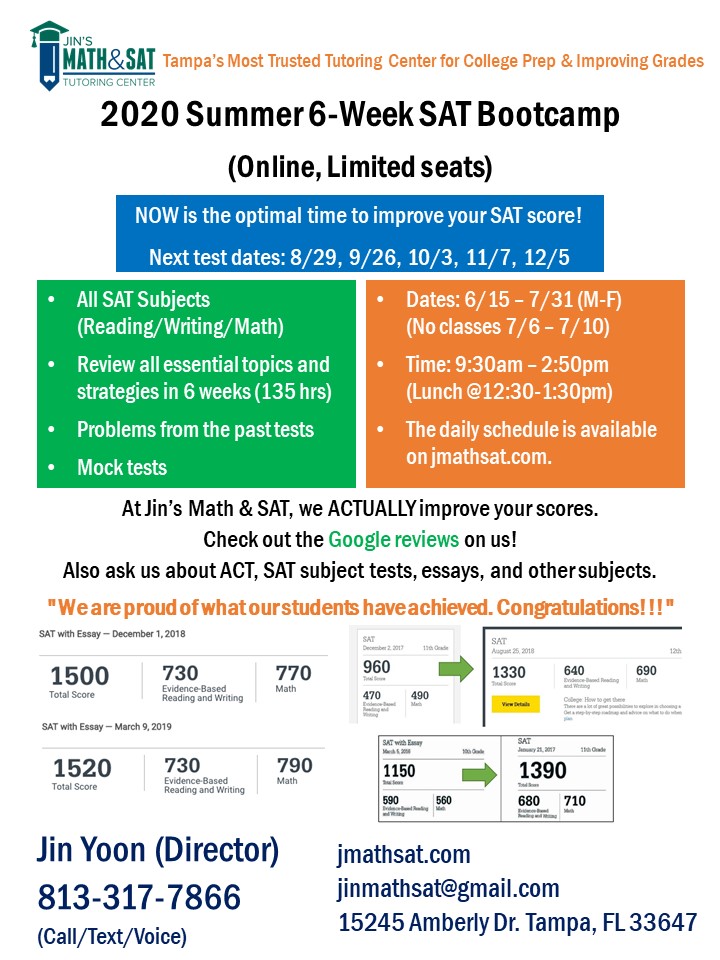 2020 summer SAT bootcamp – JIN’S MATH & SAT TUTORING CENTER