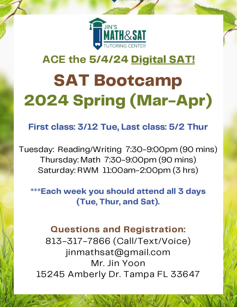 JIN’S MATH & SAT TUTORING CENTER – Test Prep and Subject Tutoring